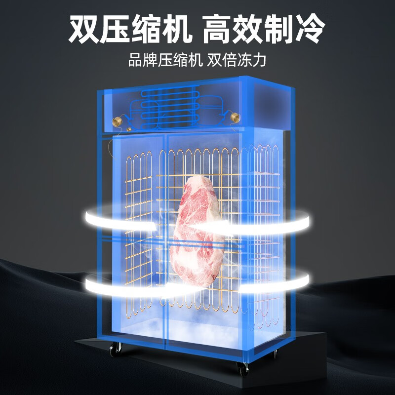 2024实情使用曝光了解下星星优品（XINGX·YOUPIN）BCD-960YE感觉如何？告诉大家真相 ！-慧清家电网