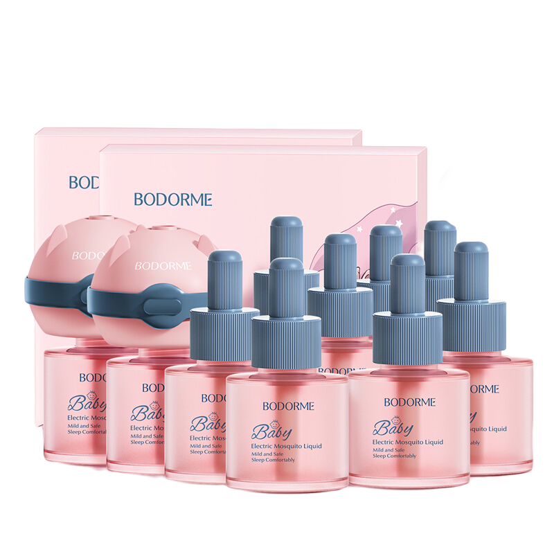 贝德美（bodorme）婴儿电热蚊香液无味婴儿童电蚊香液宝宝驱蚊液_宝宝驱蚊_什么值得买