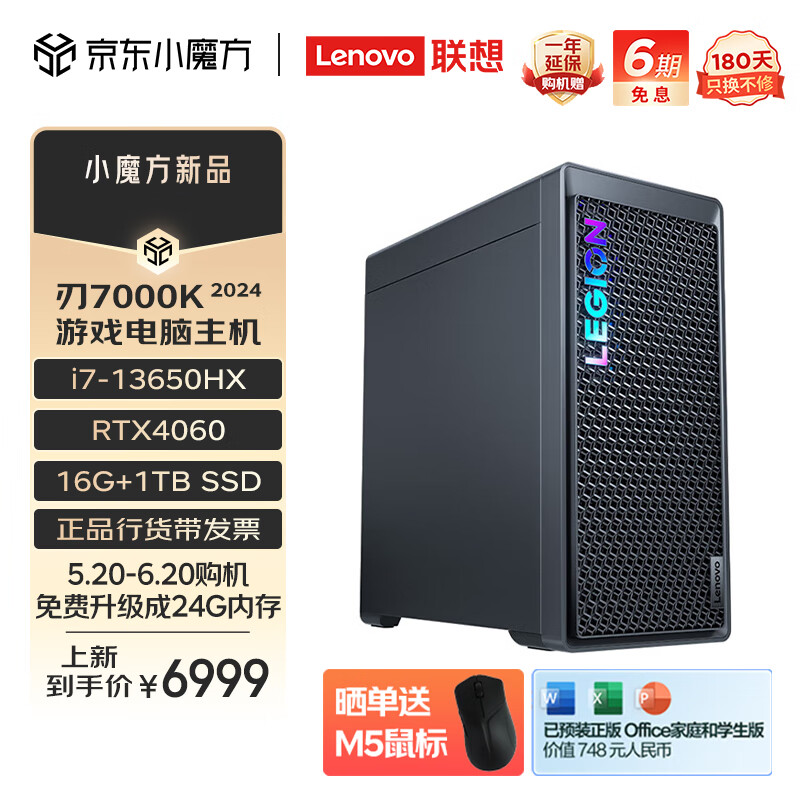 2024玩CS2的CPU选择AMD还是Intel？? - 知乎