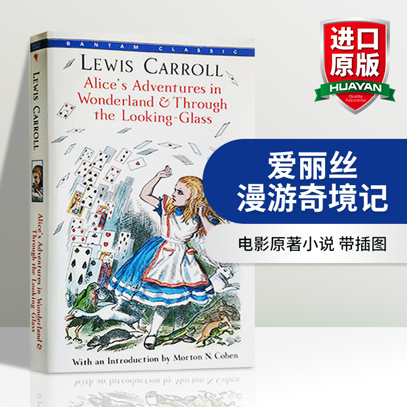 英文原版 爱丽丝漫游仙境 Alice's Adventures in Wonderland