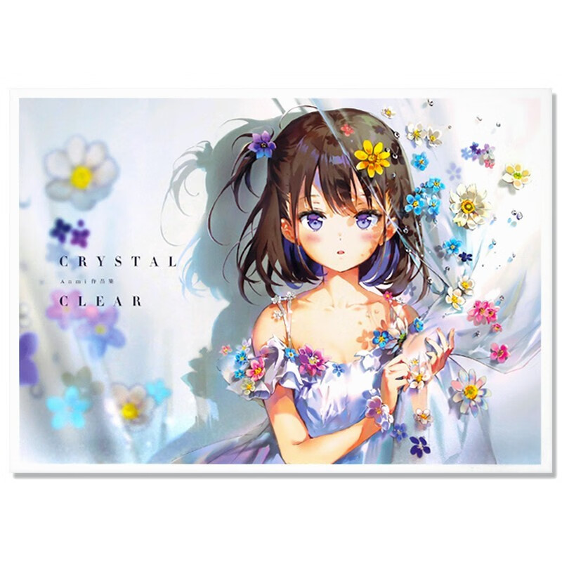 预售包邮 CRYSTAL CLEAR Anmi作品集 人气插图画家 Anmi 首本画集 精美原创插图 ACG插画 赛璐璐动漫少女插画 日文原版 长条开本