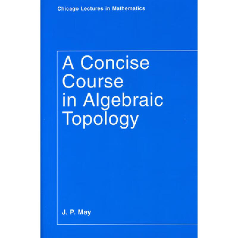 A Concise Course in Algebraic Topology