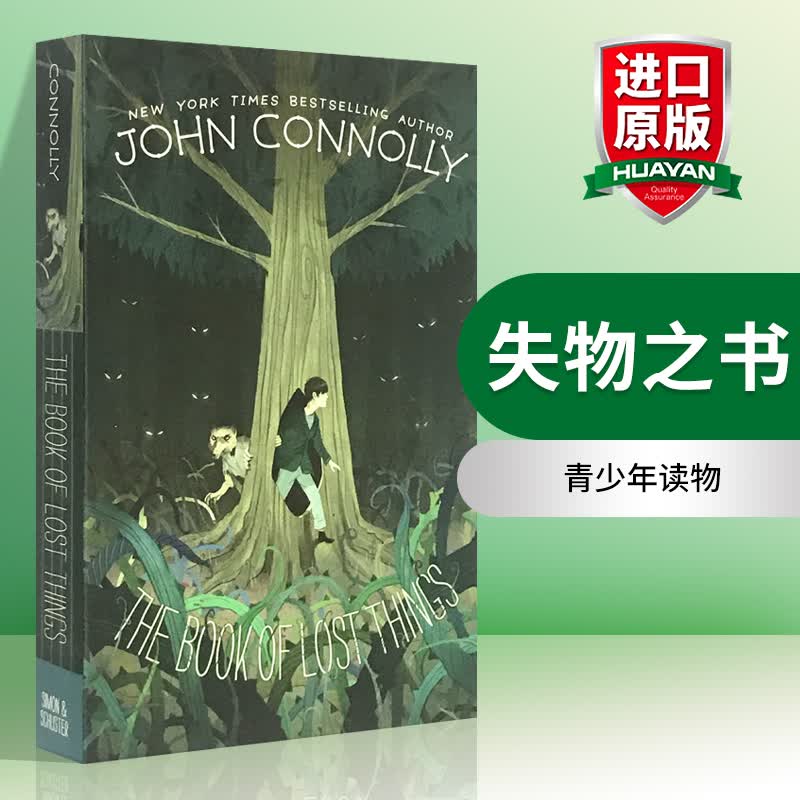 英文原版 失物之书 The Book of Lost Things