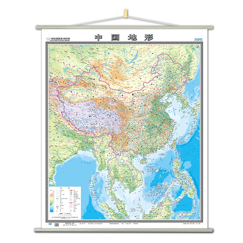 竖版地形图高清覆膜挂图 1.05米*0.86米 中国地形图