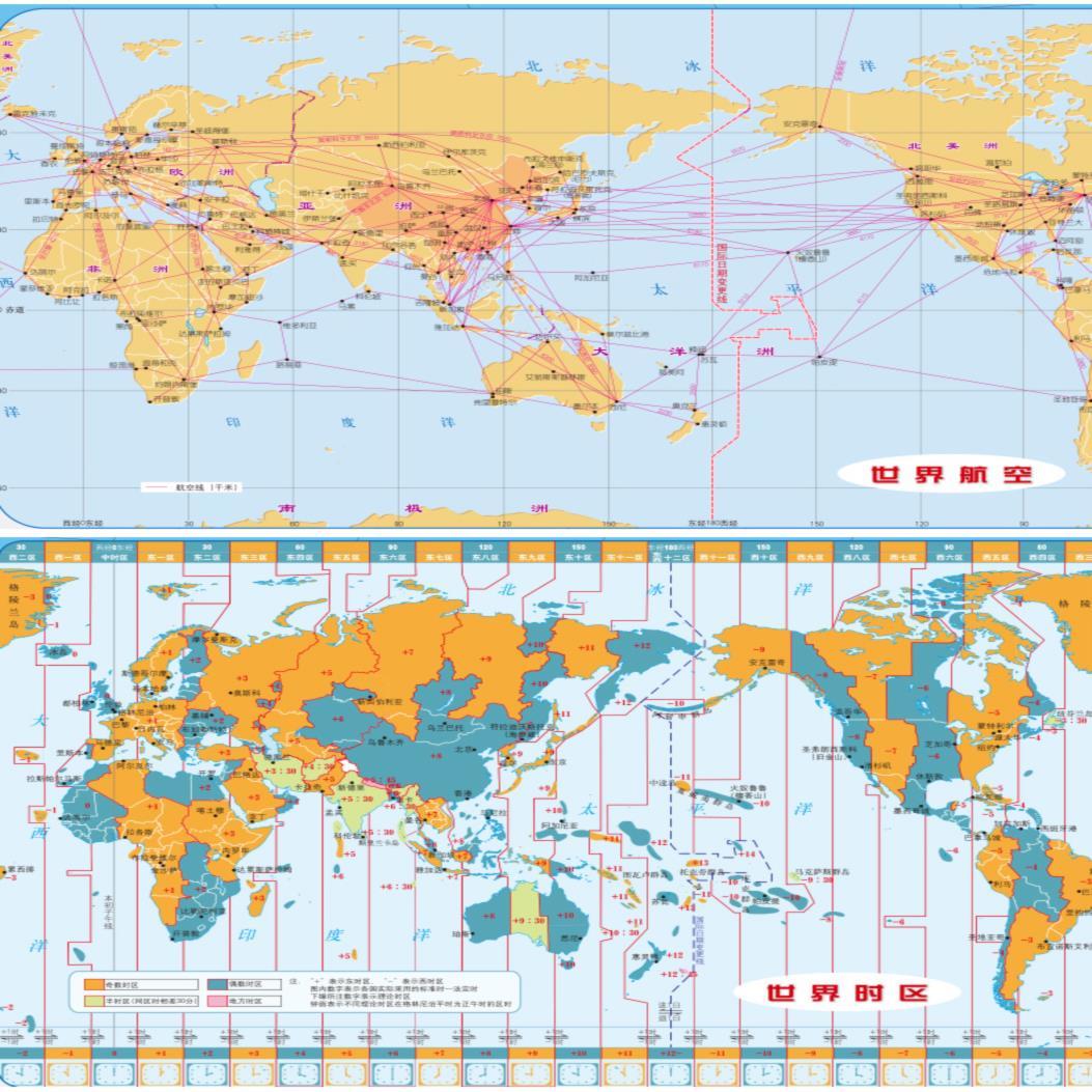 *世界地图大年折叠便携1.5地图新版1.07学习2023尺寸出行 地理