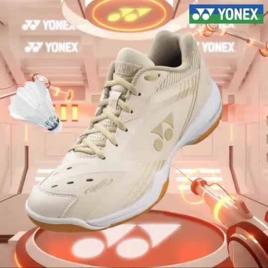 SHB65Z2MEX 65Z2 羽毛球装备哪里买 中羽在线