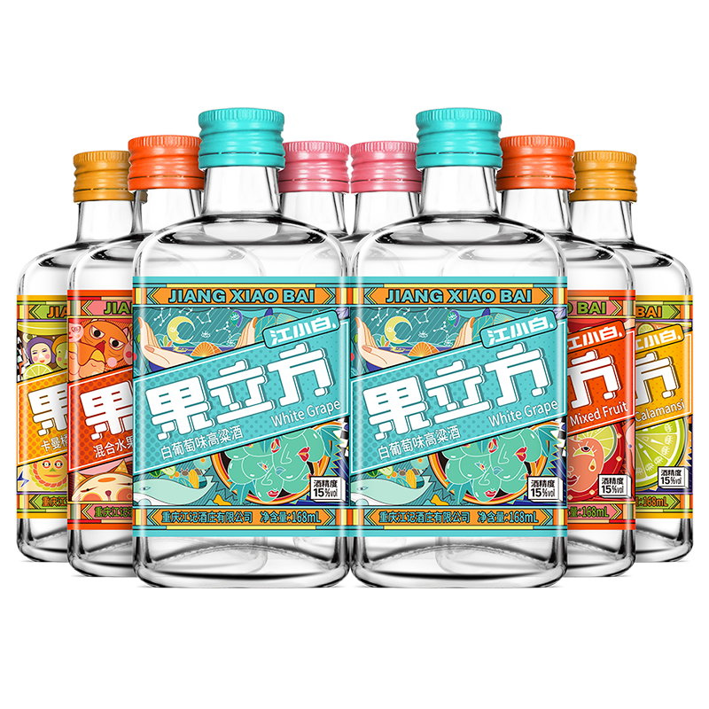 江小白 果立方果酒15-23度 水果风味高粱酒168ml*4瓶*2盒，78元—— 慢慢买比价网