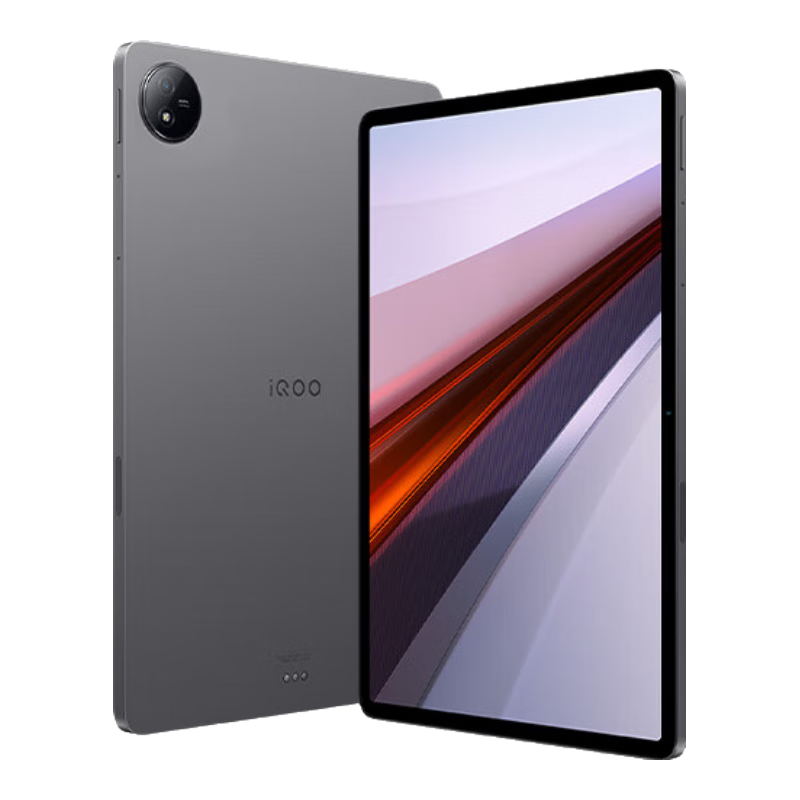iQOO Pad Air 开启预售：搭载骁龙 870、2.8K 144Hz 超感屏、3D 全景声首发价1749元起_平板电脑_什么值得买