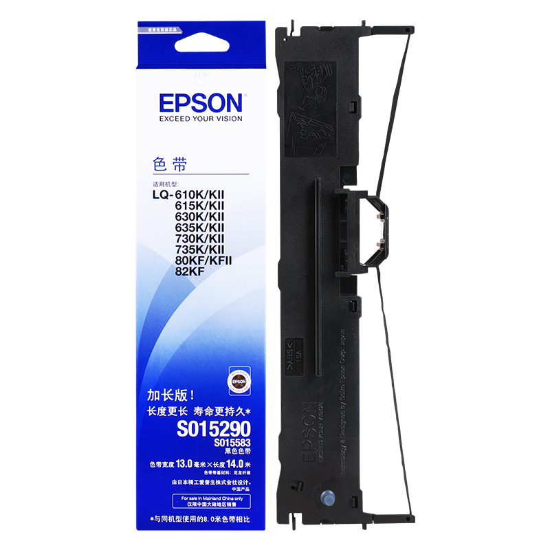 「爱普生/EPSON品牌」爱普生/EPSON是哪个国家的品牌-什么档次，怎么样-排行榜123网