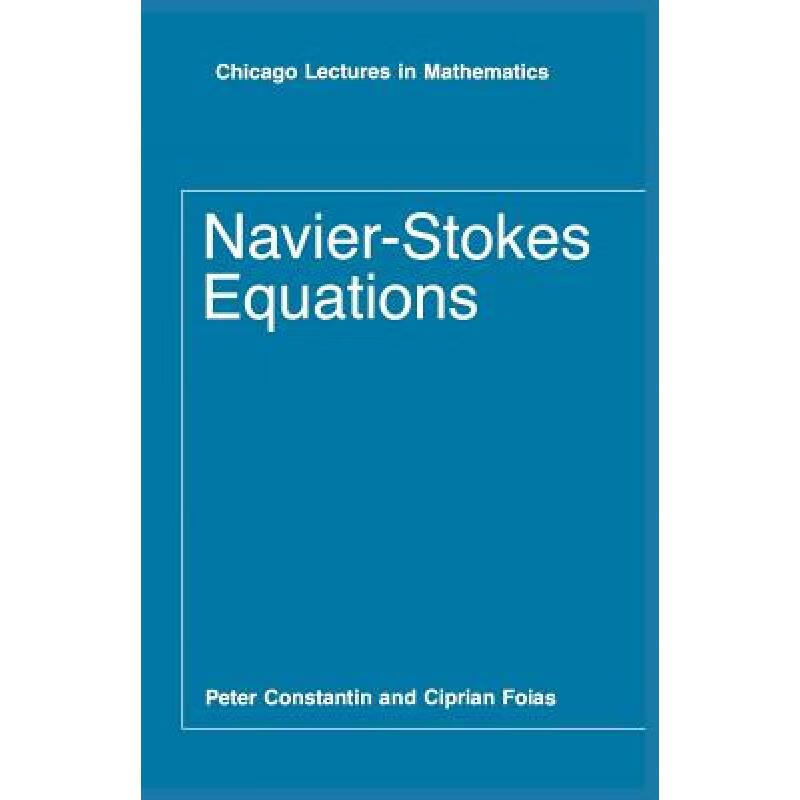 Navier-Stokes Equations
