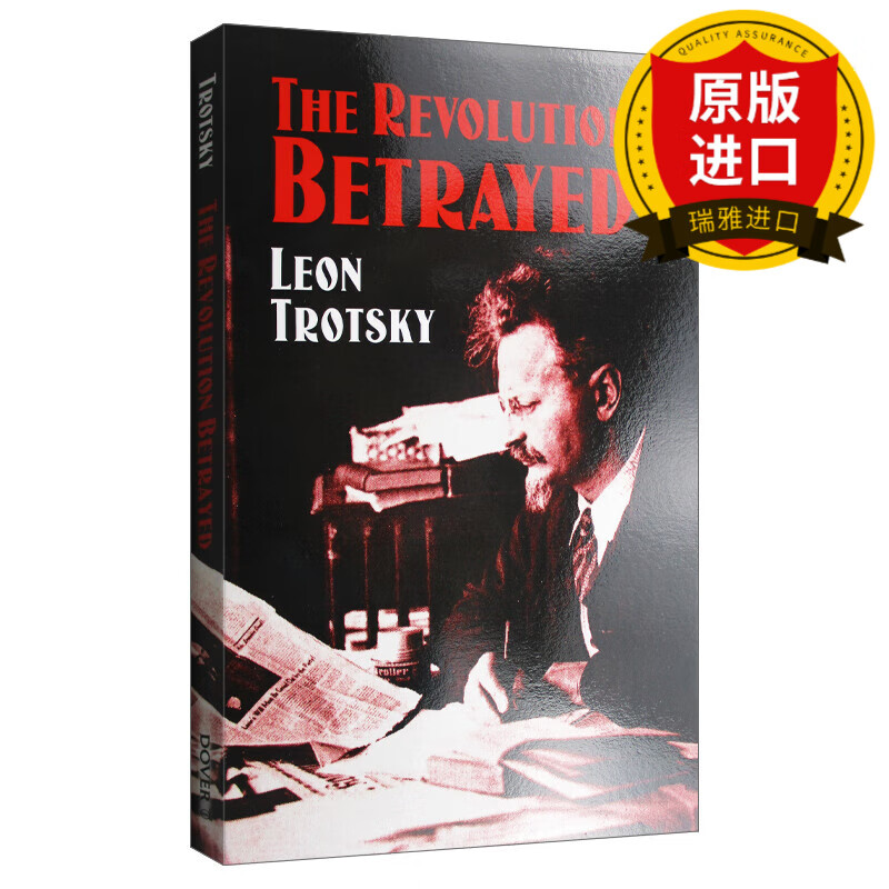英文原版 The Revolution Betrayed 被背叛的革命 英文版