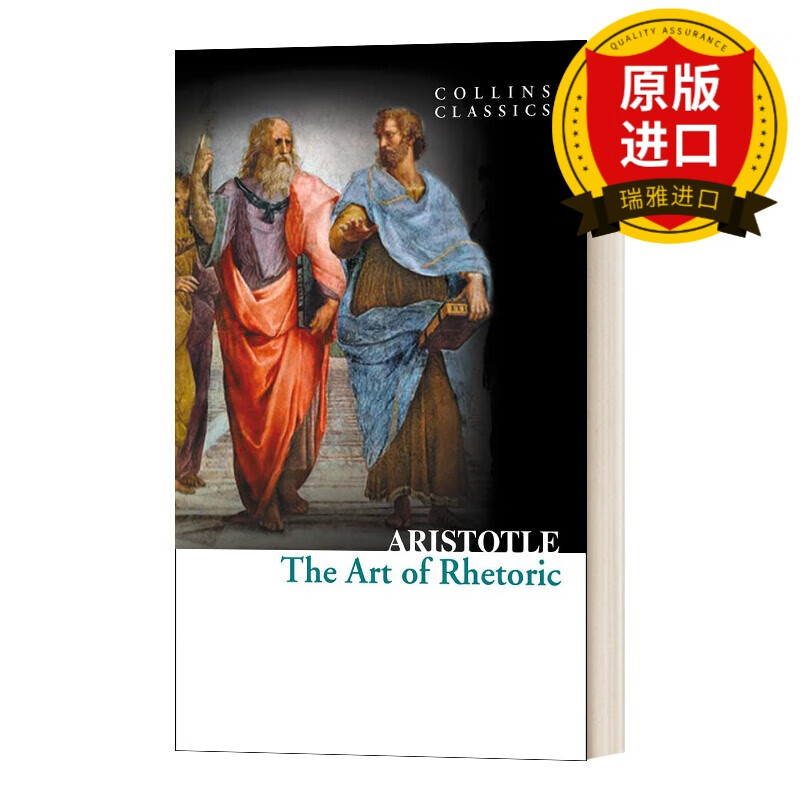 英文原版 修辞学 The Art of Rhetoric 亚里士多德 Collins Classics 柯林斯经典系列 英文版 Aristotle 进口英语原版书籍
