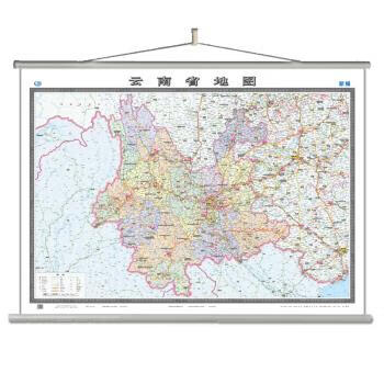 【图书】 云南省地图 9787503159725