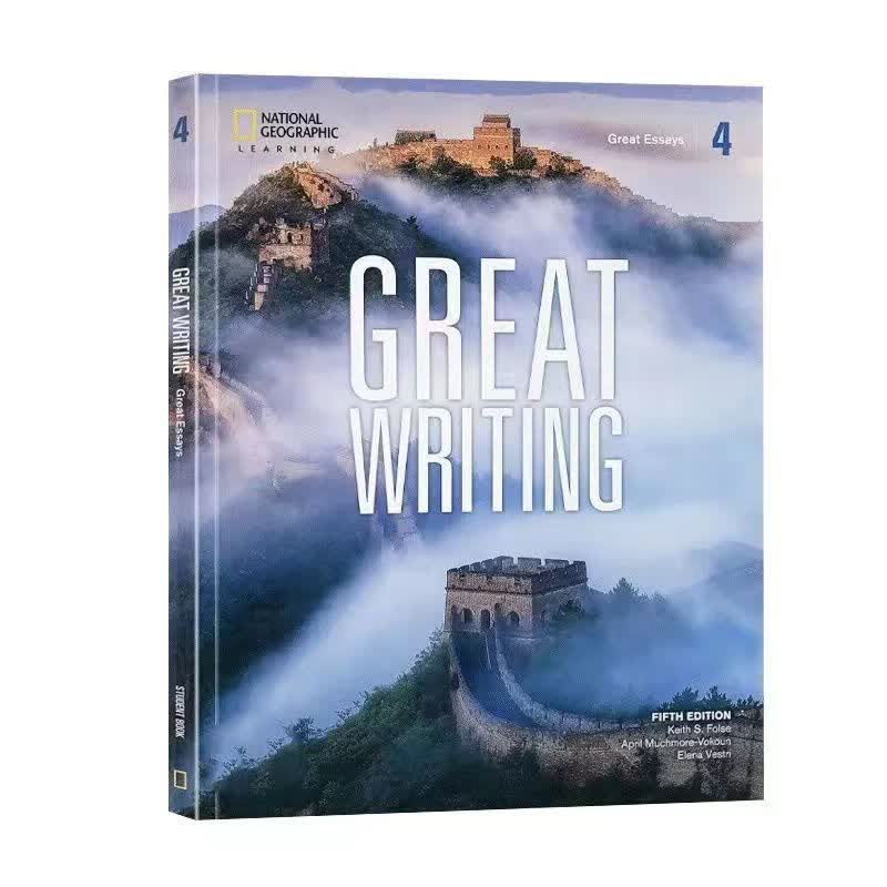 美国国家大第五版Great Writing全6册初学 4级