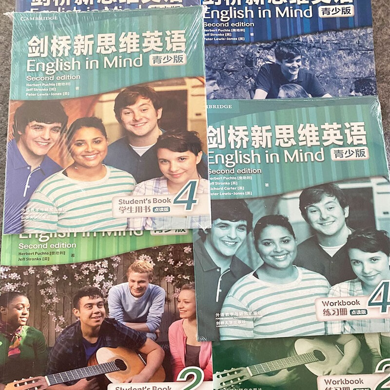 【包邮送书签】剑桥新思维英语青少版English in Mind 青少点读版入门级12345级系列 4级学生用书+练习册（带光盘）