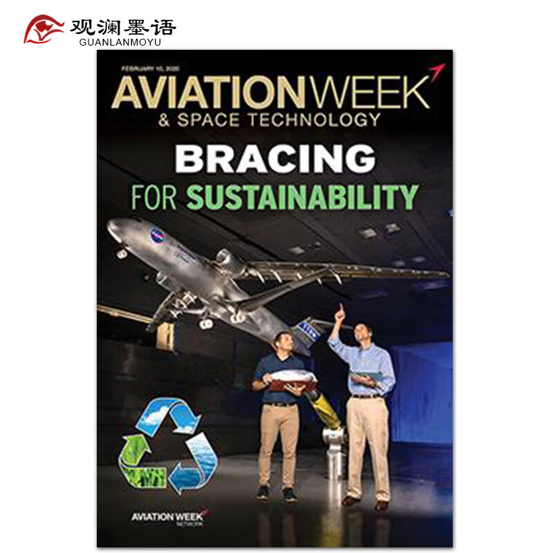 【单期可选】Aviation Week&Space Technology航空周刊空间技术2018/2 2020年2月23日刊
