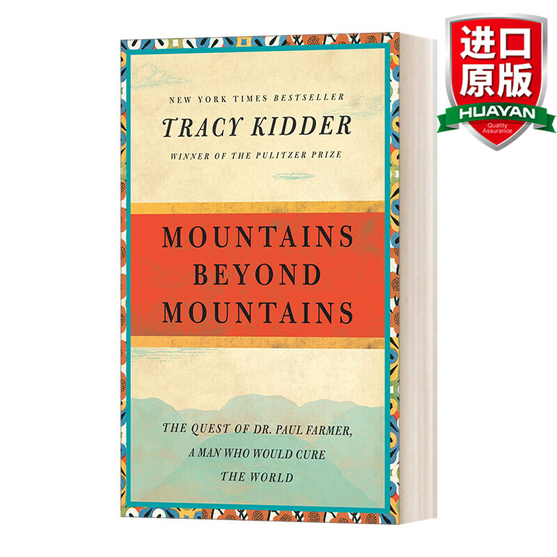 Mountains Beyond Mountains 英文原版 越过一山，又是一山毛边版 英文版 进口英语原版书籍
