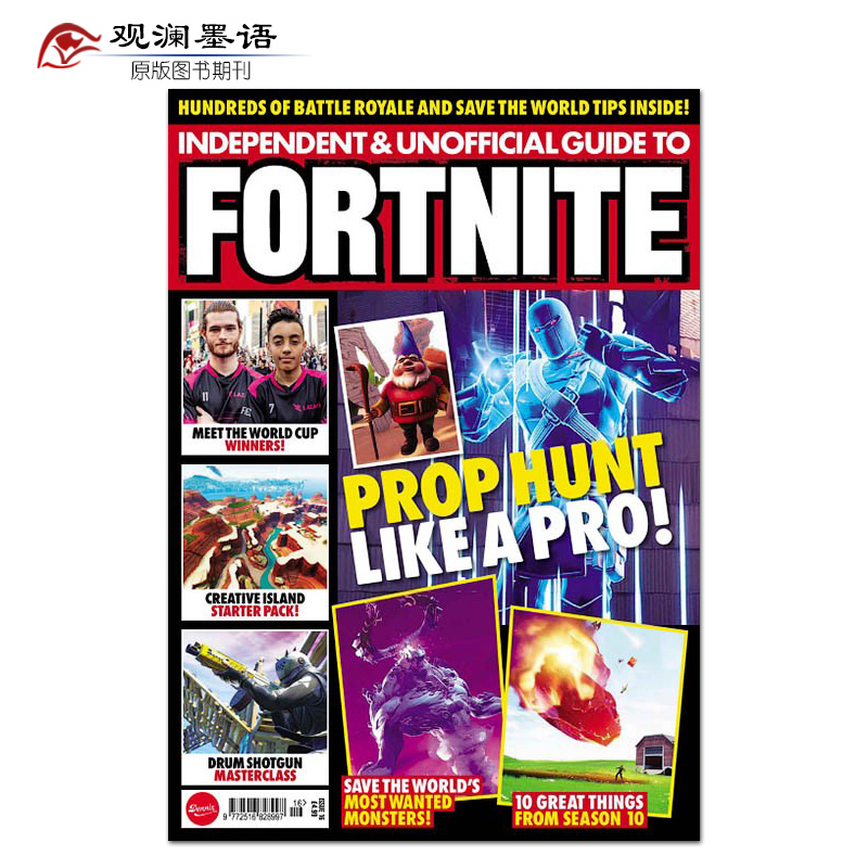 Fortnite N.19 英文电子竞技游戏杂志 英语杂志 2019年N.15