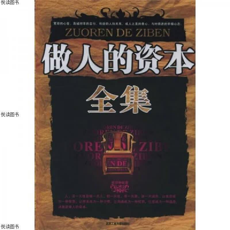 尧母庆都