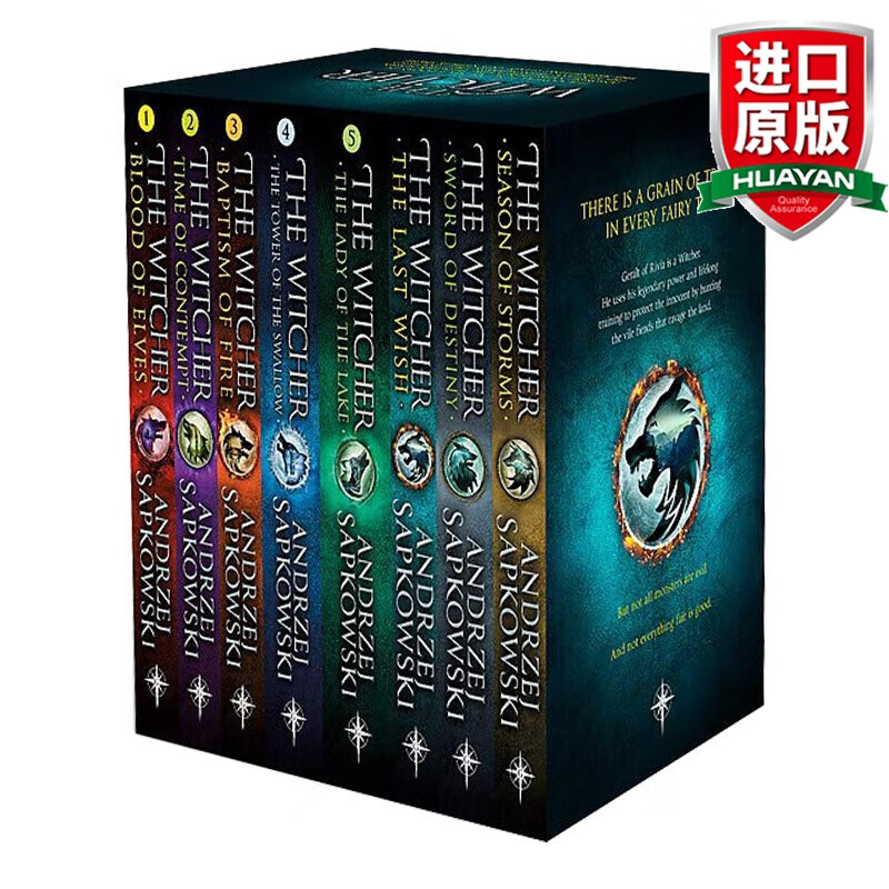 英文原版 猎魔人小说 The Witcher Boxed Set 巫师套装 魔幻小说 白狼杰洛特 网飞美剧原作 安德烈斯帕克沃斯基