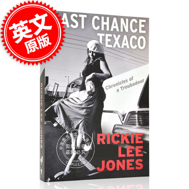 现货 里基·李·琼斯 自传回忆录 英文原版 Last Chance Texaco: Ric