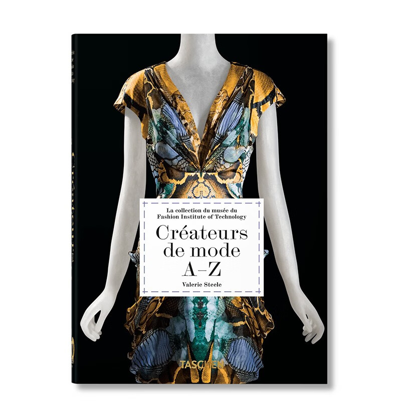 TASCHEN塔森【40th Anniversary Edition】Fashion Designers A-Z，时尚设计师A-Z进口原版图书