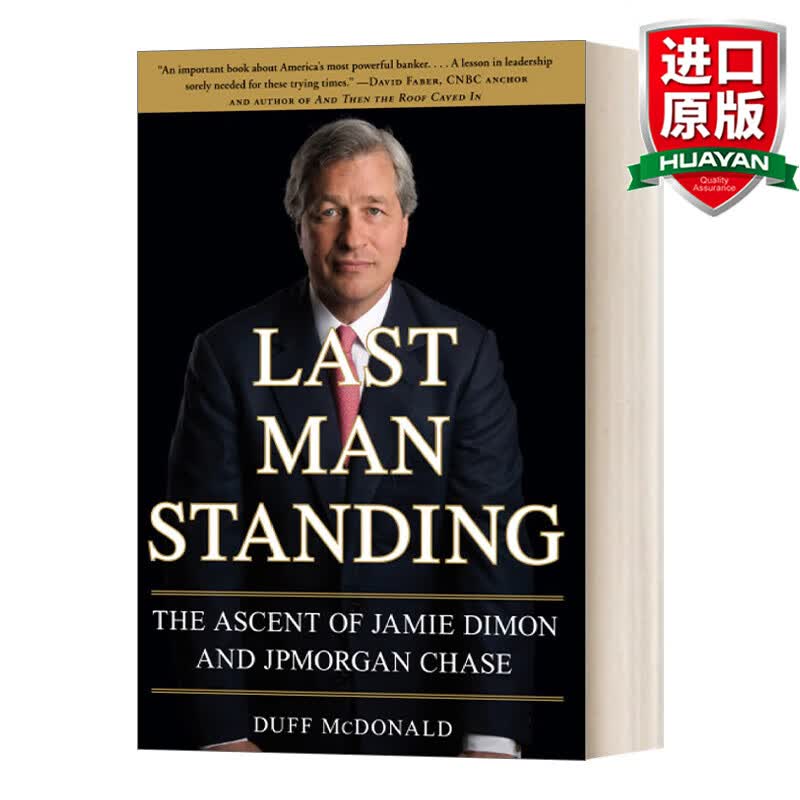 Last Man Standing 英文原版 最后的胜利者 英文版 进口英语原版书籍