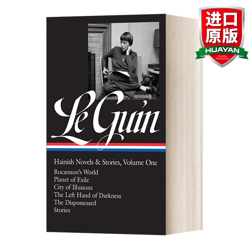 Ursula K. Le Guin 英文原版小说 厄休拉·勒奎恩 海尼希小说和故事卷1 精装美国文库 英文版 进口英语原版书籍