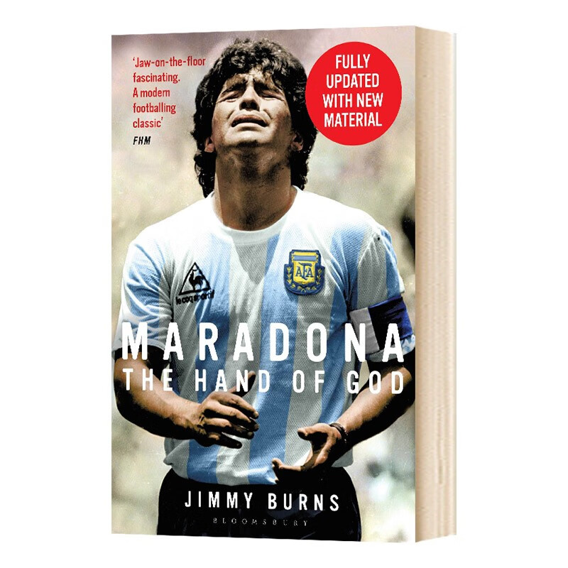 上帝之手 马拉多纳 英文原版 Maradona 吉米·伯恩斯 名人传记 平装