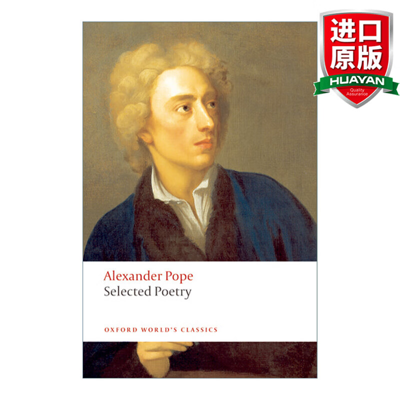 Selected Poetry 英文原版 亚历山大·蒲柏诗选 牛津世界经典系列 英文版 进口英语原版书籍