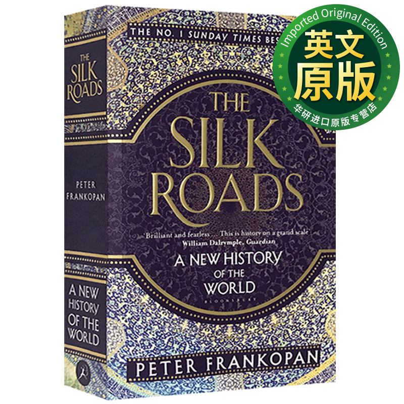 英文原版 丝绸之路 The Silk Roads: A New History 世界新史 历史