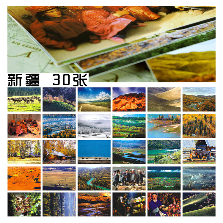 城市风景明信片 世界各地旅游风光卡片文艺伦敦欧洲美景文艺贺卡 M3084
