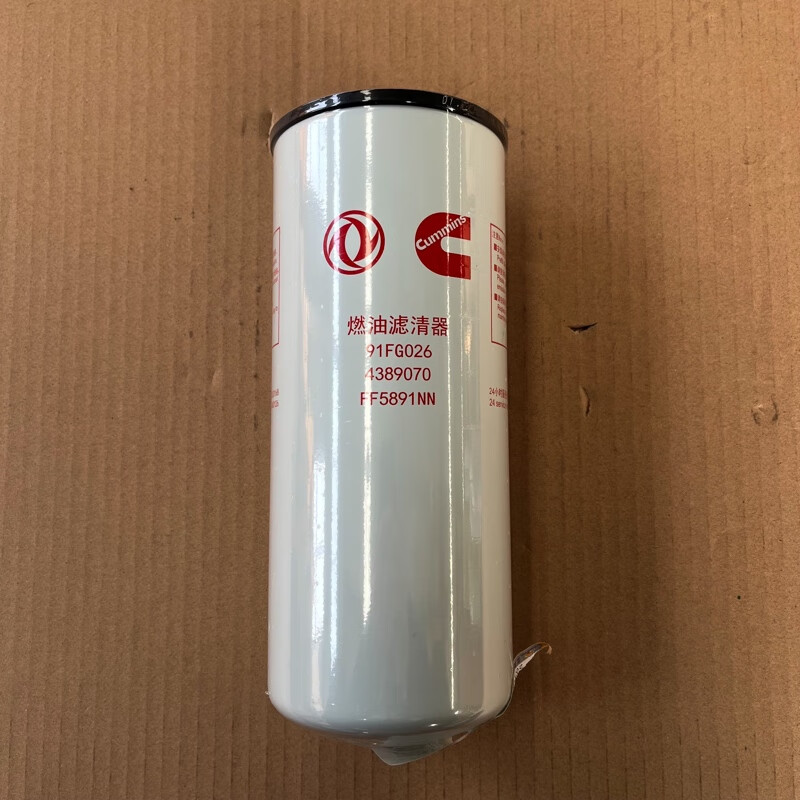 「康明斯/Cummins品牌」康明斯/Cummins是哪个国家的品牌-什么档次，怎么样-排行榜123网