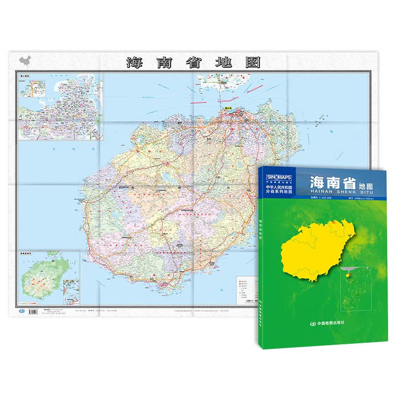 2023 版海南省地图纸质折叠折贴两用约1.1×0.8米中国分省系列贴图
