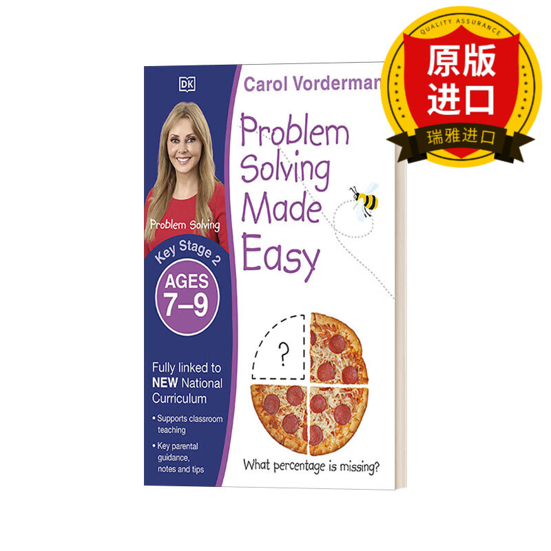英文原版 10 Minutes a Day Problem Solving Ages 7-9 2nd Grade DK每天10分钟数学应用题7-9岁 英文版 进口英语原版书籍