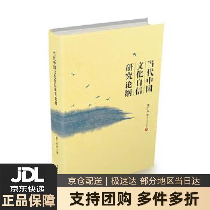 【 送货上门】区块链+：从全球50个案例看区块链的技术生态、通证经济和社区自治