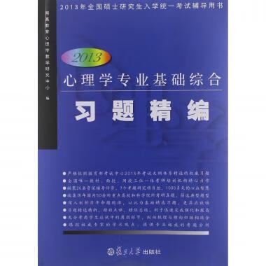 南阳统计年鉴 南阳市统计局 编【书】