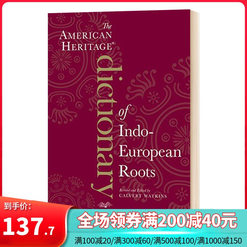 英文版 The American Heritage Dictionary of Indo-Europ