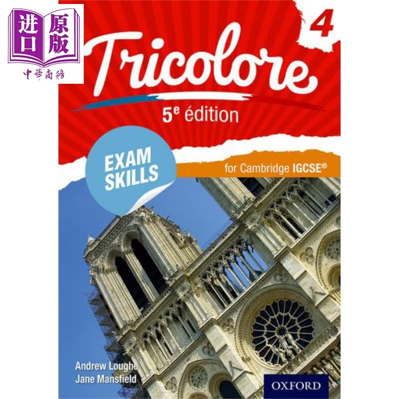 英文原版Tricolore4 Exam Skills for Cambridge IGCSE Workbook and CD