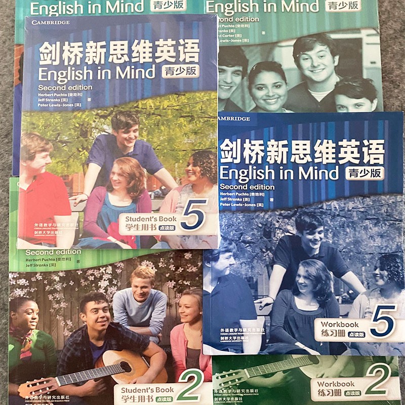 【包邮送书签】剑桥新思维英语青少版English in Mind 青少点读版入门级12345级系列 5级学生用书+练习册（带光盘）