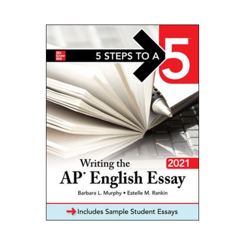 5 Steps to a 5: Writing the AP English E 图书