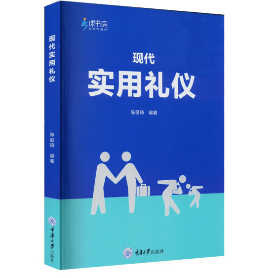 洛克线植物记——我的徒步博物旅行