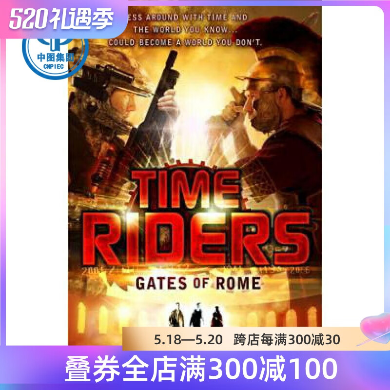 TimeRiders: Gates of Rome (Book 5)