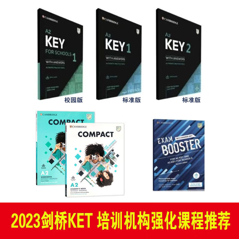 2023剑桥KET Exam booster Compact A2 KEY for school用书 全套6本