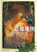 意像地图【特惠】