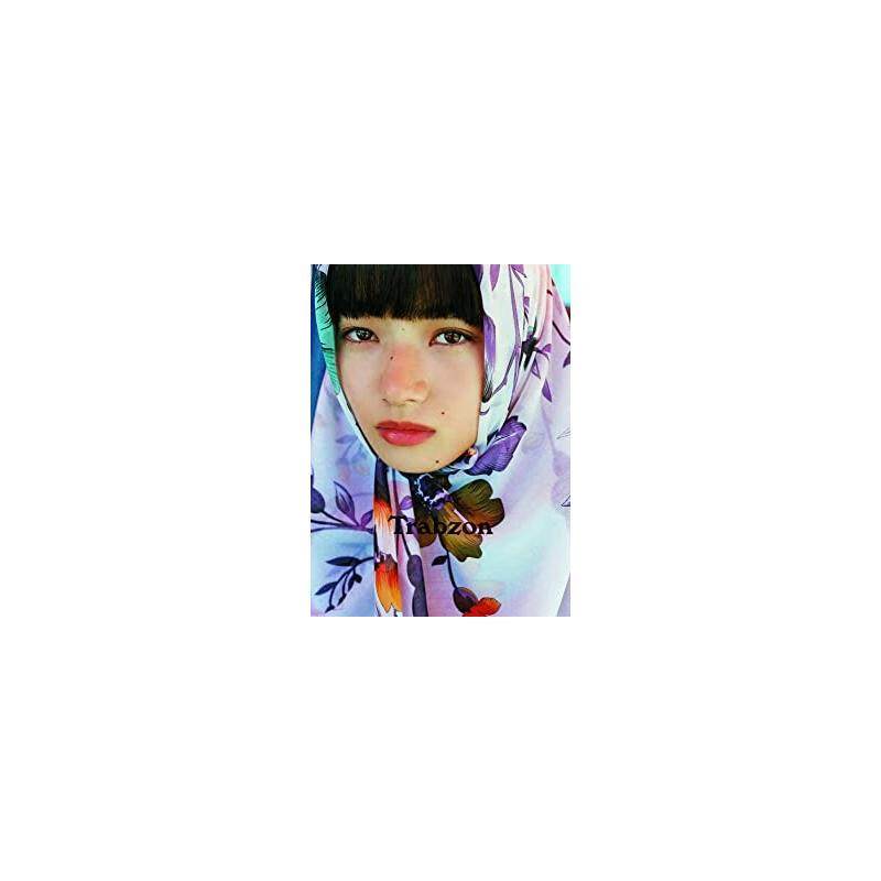 Ｔｒａｂｚｏｎ小松菜奈１ｓｔ写真集 小松菜奈写真集 图书