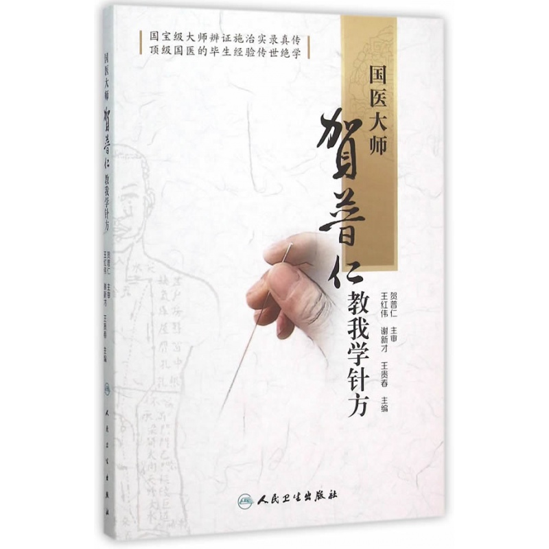 暂时先留着