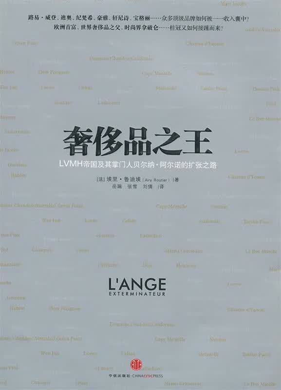 奢侈品之王【，放心购买】