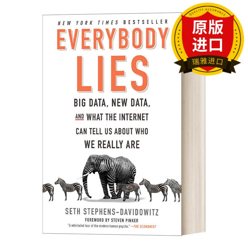 英文原版 Everybody Lies 人人都在说谎 赤裸裸的数据真相 Seth Stephens 英文版 进口英语原版书籍