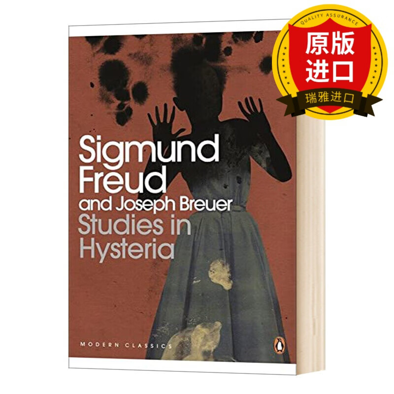 英文原版 歇斯底里研究 Studies in Hysteria 弗洛伊德 现代经典 英文版 Sigmund Freud 进口英语原版书籍